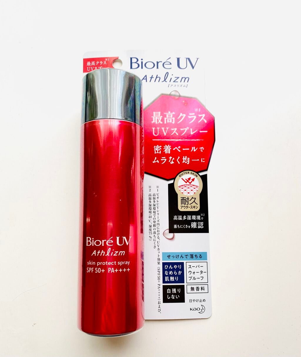 ビオレuv アスリズム スキンプロテクトスプレー |ビオレの口コミ「ビオレuvアスリズムスプレー Skinprotectspray