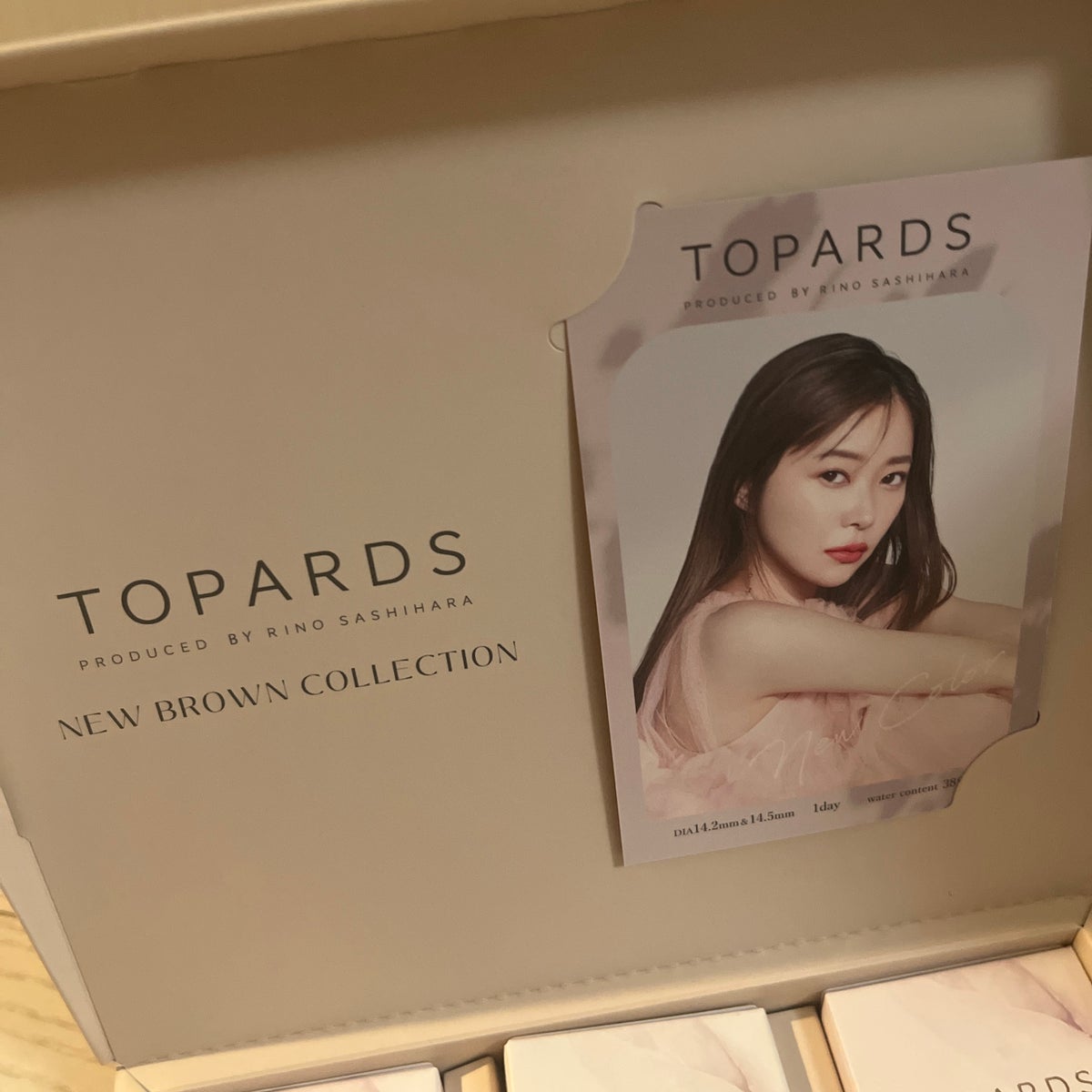 Topards 1day|topardsのカラコンレポ・着画口コミ カラコン大百科 Topards 1day By Anu 普通肌