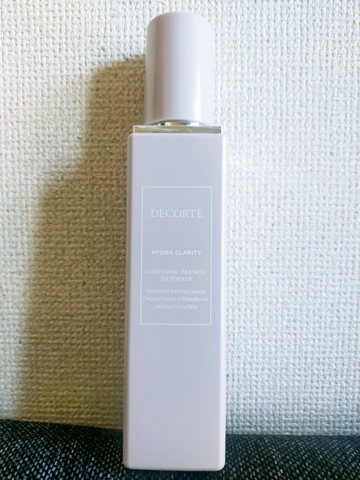 イドラクラリティ コンディショニング トリートメント ソフナー|decortÉの使い方を徹底解説 DecortÉ イドラクラリティ