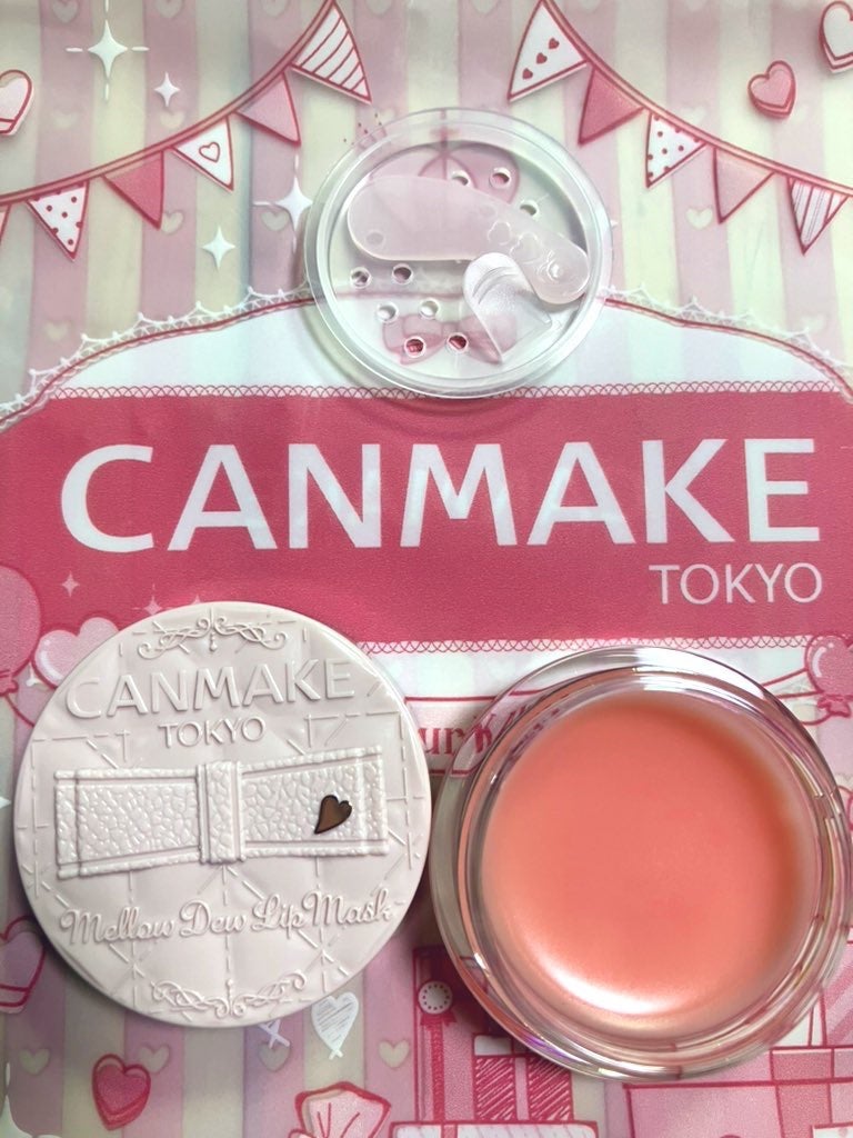 【新色レビュー】メロウデューリップマスク|キャンメイクの口コミ キャンメイク🩷メロウデューリップマスク By 底見えコスメのぷいぷい脂性