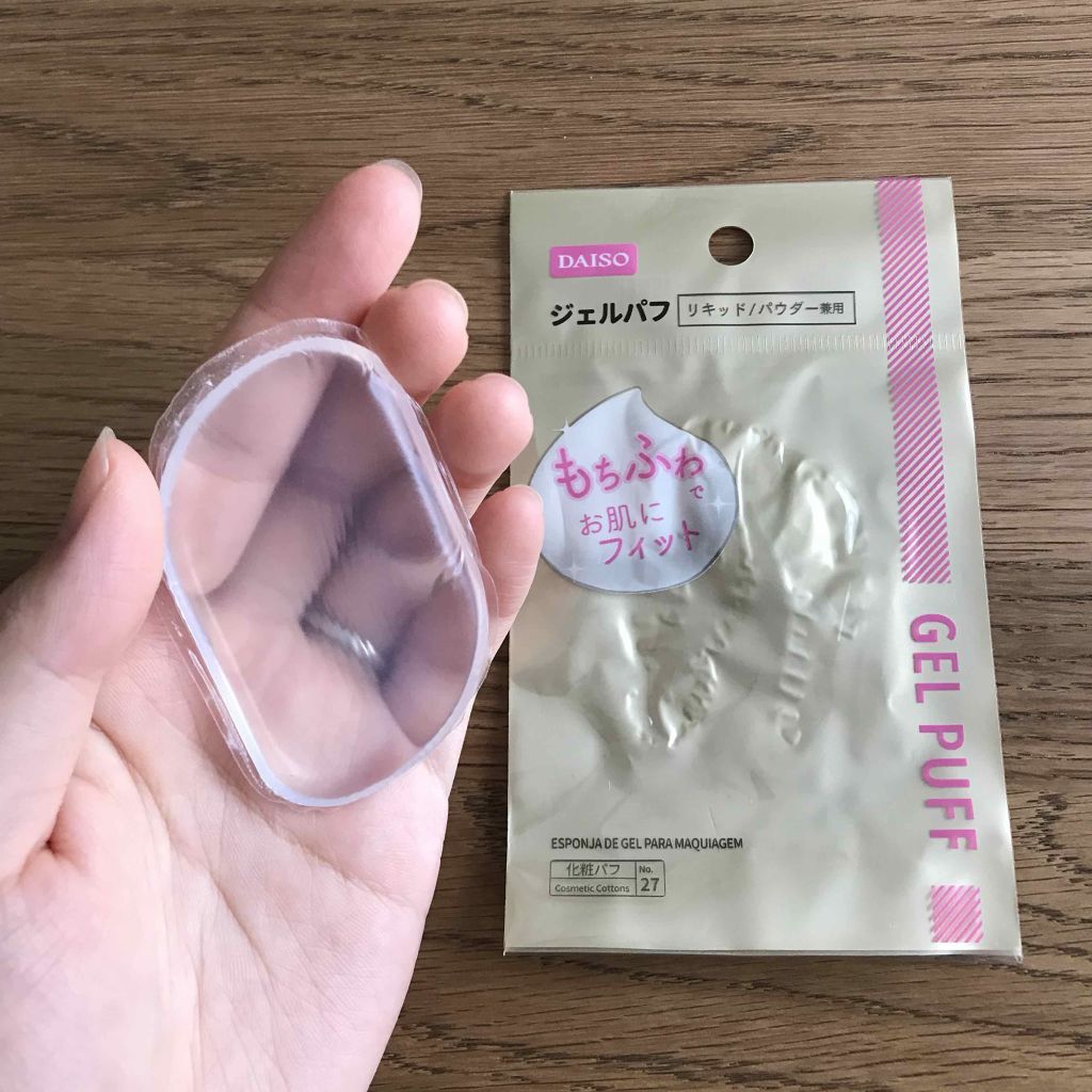 ジェルパフ|daisoの使い方を徹底解説 先日ダイソーのジェルパフを購入してみました! By くまころ🐻フォロバ100リムブロ