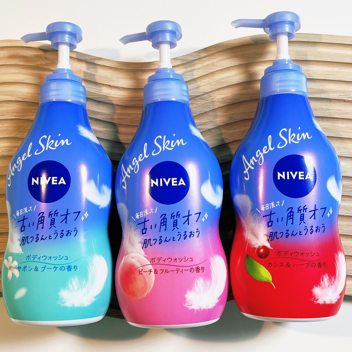 ニベアのボディソープ エンジェルスキン ボディウォッシュ サボン&ブーケの香り他、1商品を使った口コミ ︎ ニベア エンジェルスキンボディ