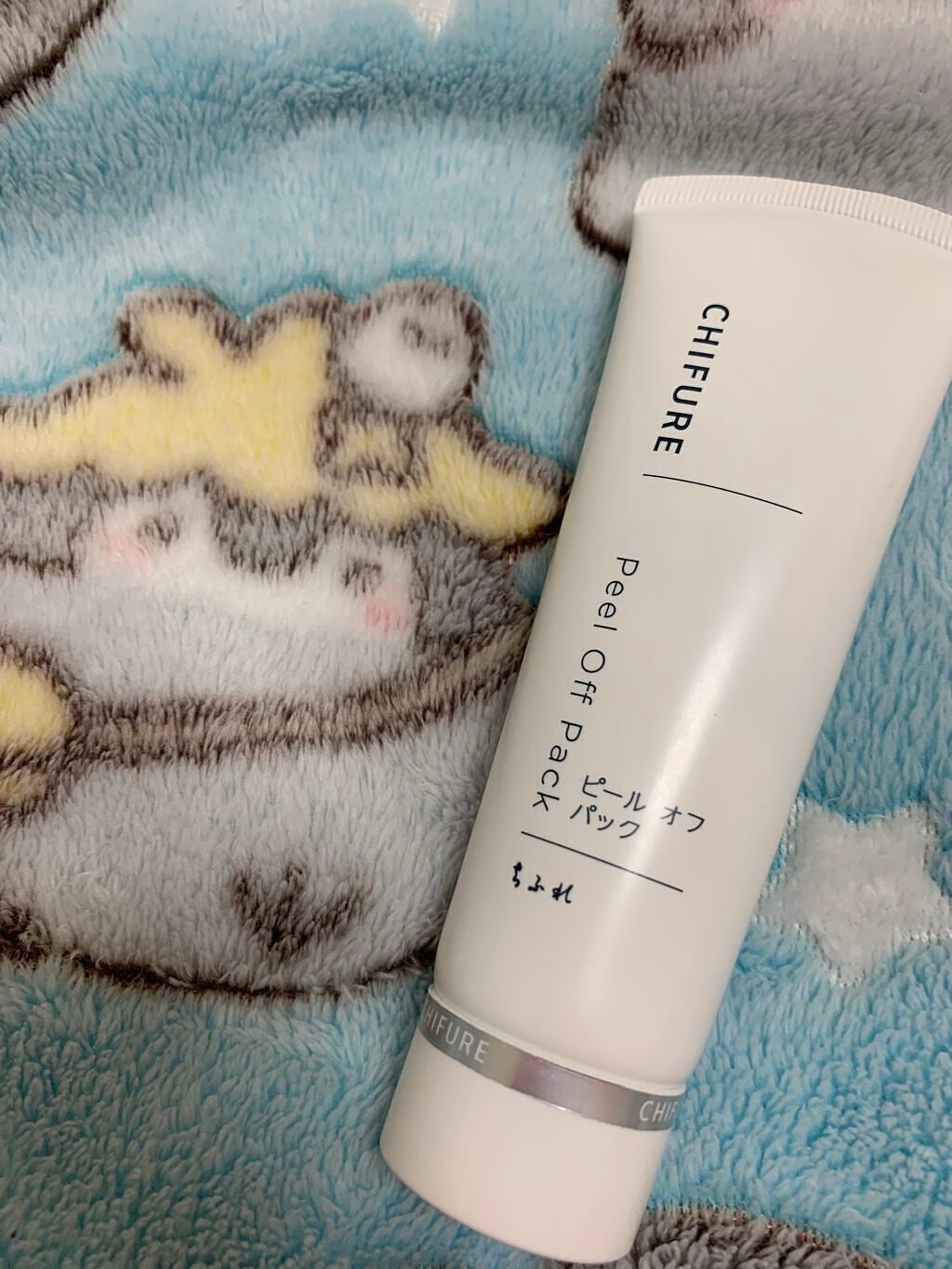 ピール オフ パック|ちふれの口コミ ちふれ ピールオフパック 化粧水や乳液 By まみ普通肌30代前半 Lips