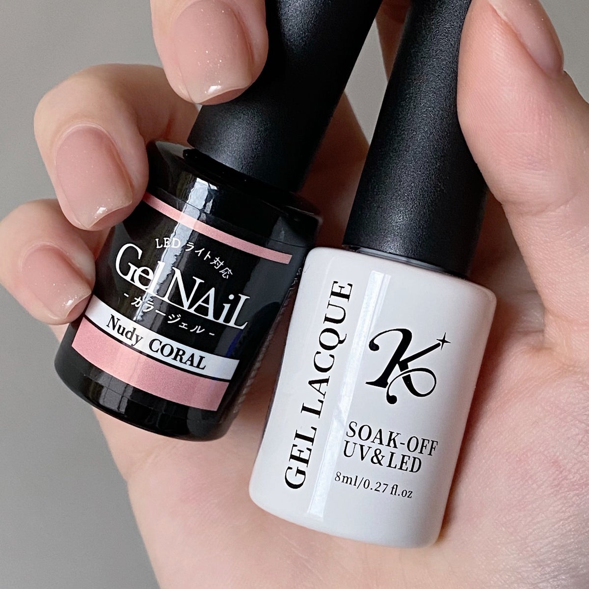 ジェルネイル(ライト対応)|セリアの口コミ 超優秀!100均で買えるおすすめマニキュア!self Nail ˚ ワンカラーも可愛いけど