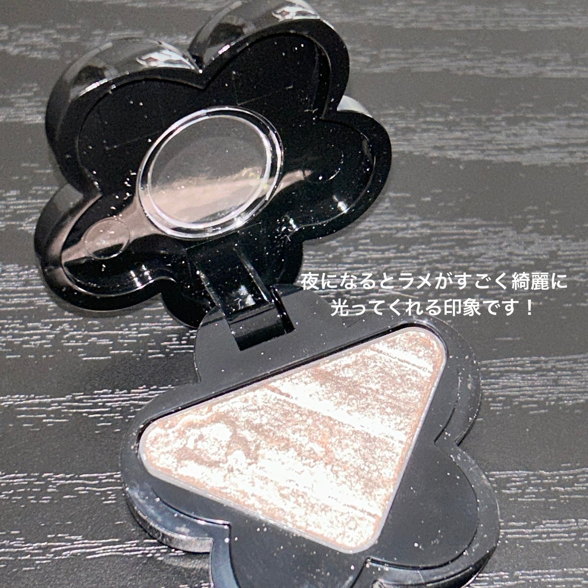アイオープナー|mary Quantの口コミ 今回はすっっごくラメが綺麗な 単色アイシャドウをご紹介します! By み ち。10代後半