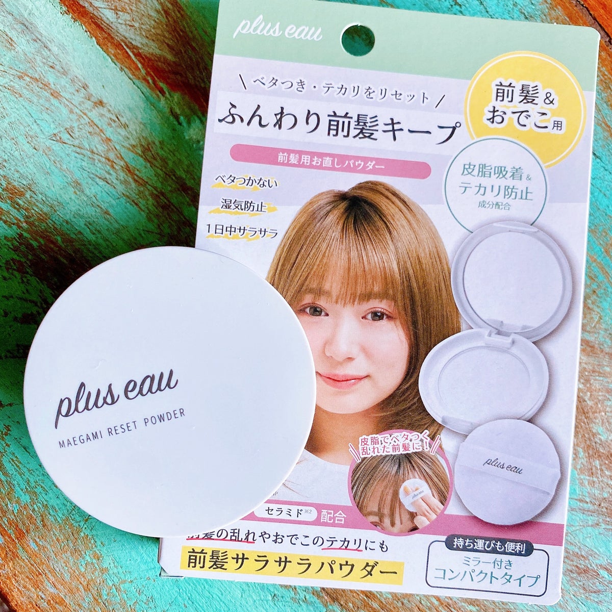 マエガミリセットパウダー|plus Eauの口コミ * プリュスオー💚マエガミリセットパウダー By Pink混合肌20代後半