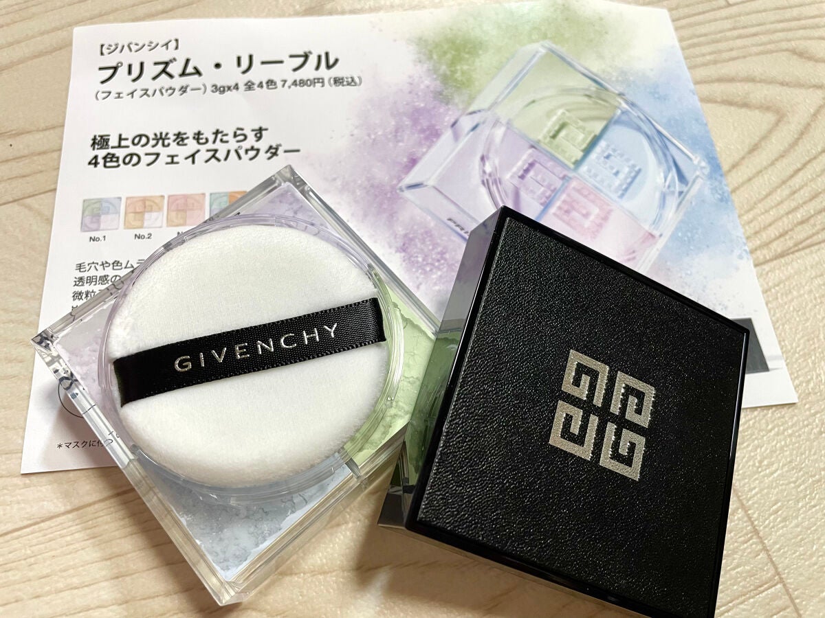 プリズム・リーブル|givenchyの口コミ 乾燥肌におすすめのルースパウダー!これ凄すぎました! まずパケが可愛すぎます💕 By 敏感
