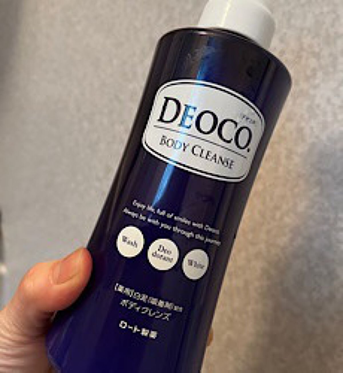 薬用ボディクレンズ|deocoデオコの口コミ 私は汗かきで 夏場は特に匂いが気になってます。 By Tomocosme50代前半