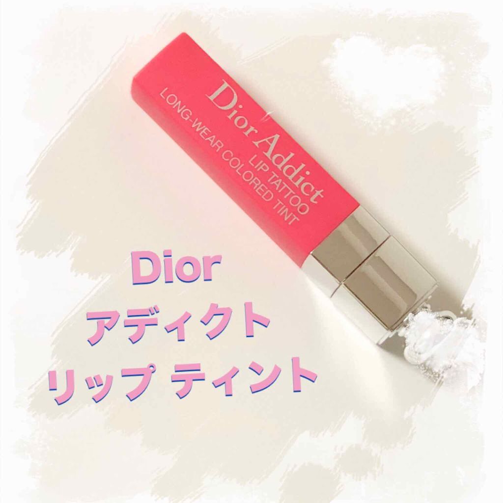 【限定色レビュー】【旧】ディオール アディクト リップ ティント|diorの口コミ「初めまして、ななみ♪です💕初投稿になります」 By
