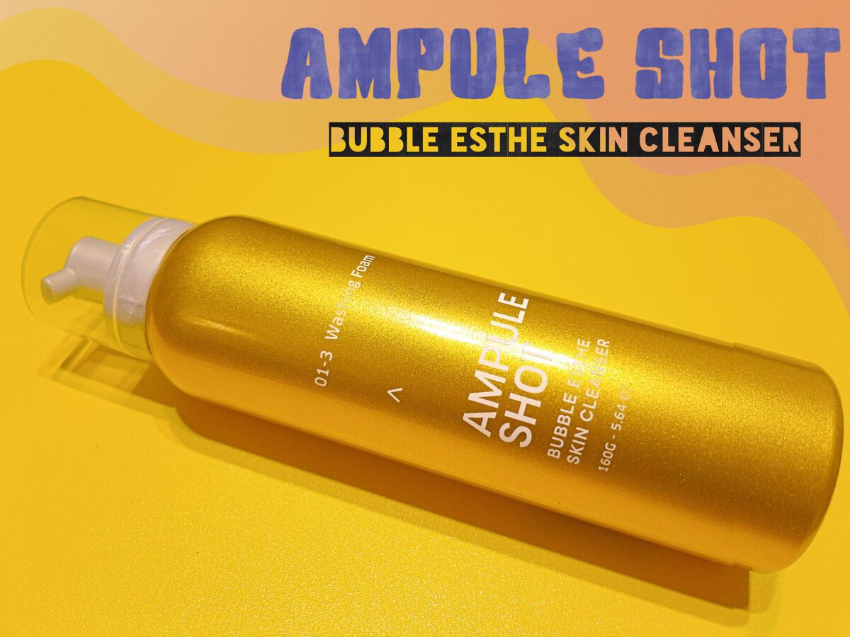 バブルエステ 炭酸洗顔フォーム|ampule Shotの口コミ アンプルショット バブルエステ 炭酸洗顔フォーム By Sami普通肌