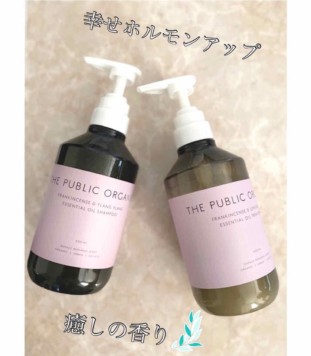 スーパーポジティブ シャンプー Drs/ヘア トリートメント Drs|the Public Organicの効果に関する口コミ 🔸お風呂