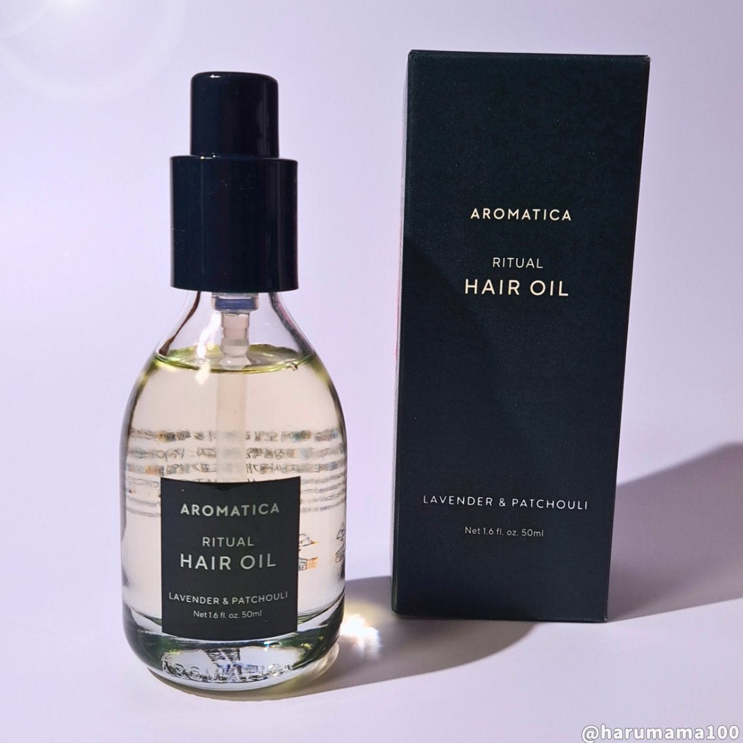 リチュアルヘアオイルラベンダー&パチョリ|aromaticaの口コミ アロマテラピーにもとづいたアイテムを展開するブランドのヘアオイル