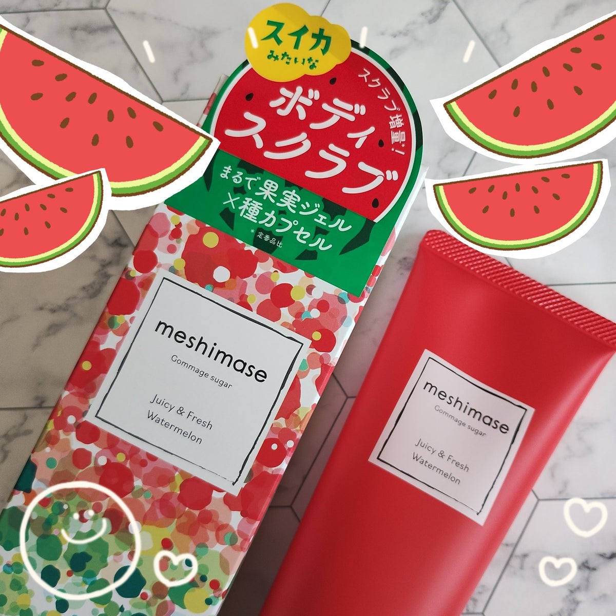 【2024年春新作スクラブ・ゴマージュ】meshimase ゴマージュシュガー スイカ|meshimaseの口コミ これから肌見せの時期に