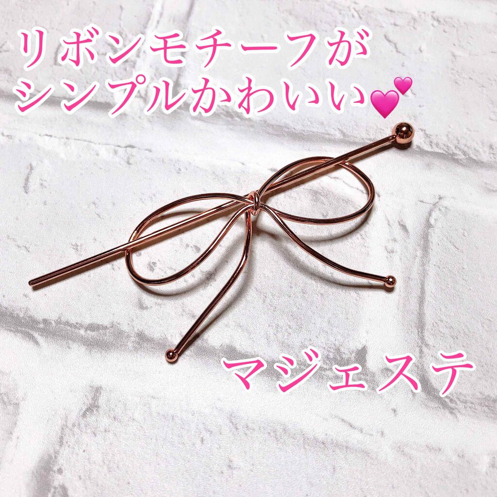 ヘアアクセサリー|daisoの口コミ シンプルなリボンのモチーフが可愛い💕ポニーテールやハーフアップのアレンジにマジェステ♪ By 櫻はる