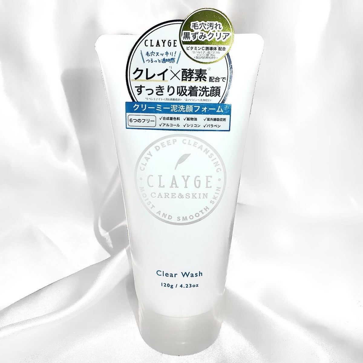 クリアウォッシュ|claygeの口コミ 多田様からいただきましたꕤ 🩶clayge🩶 By E R I R I N🌹フォロバ100混合肌