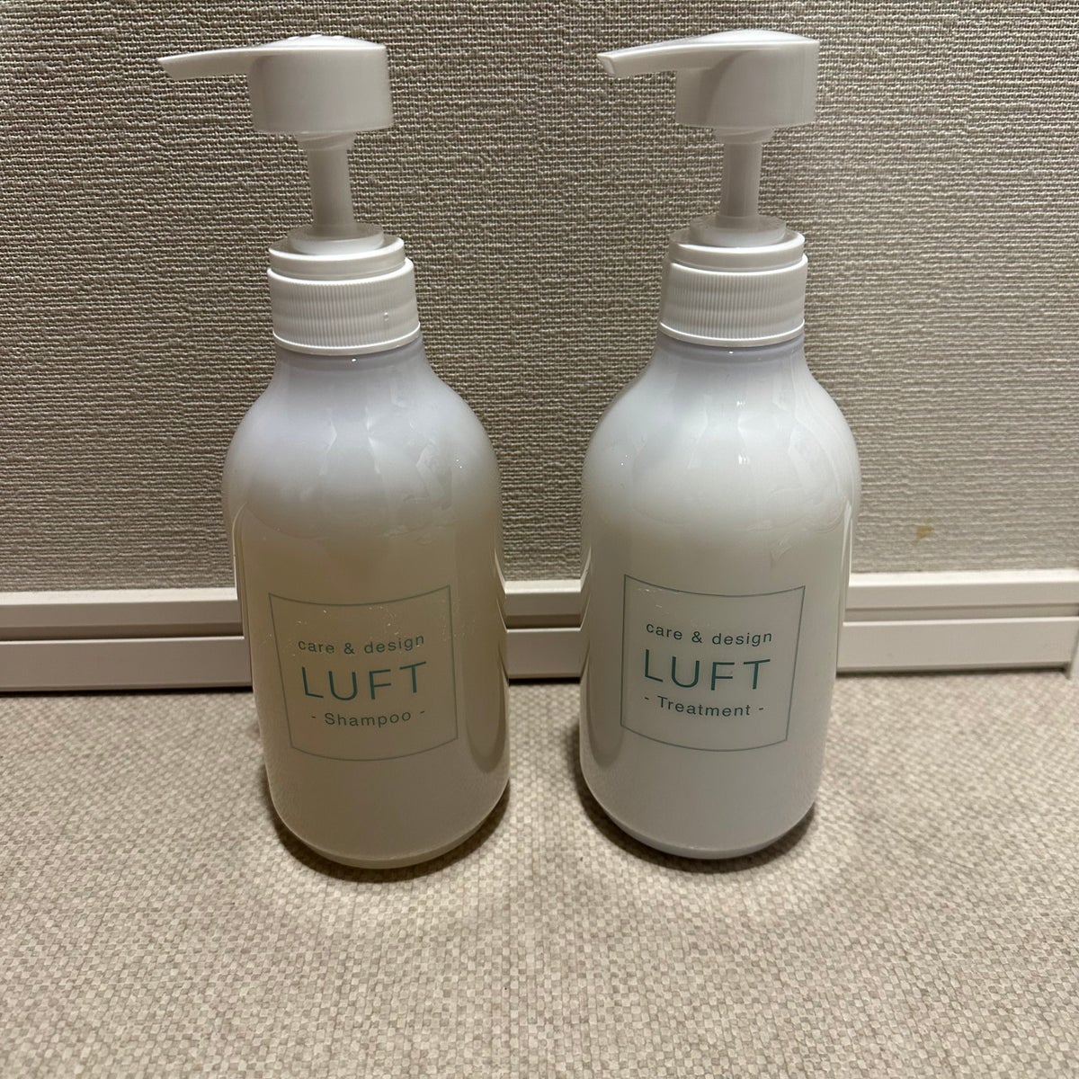 ケア&デザイン シャンプー&トリートメントh|luftの口コミ 心うるおうサボテンの香りだそうで爽やかな香りでした! By ハピショコラ