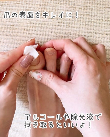 割れ爪補修シート|daisoの使い方を徹底解説 超優秀!100均で買えるおすすめネイル用品! Daiso ダイソー 割れ爪補修シート 3枚