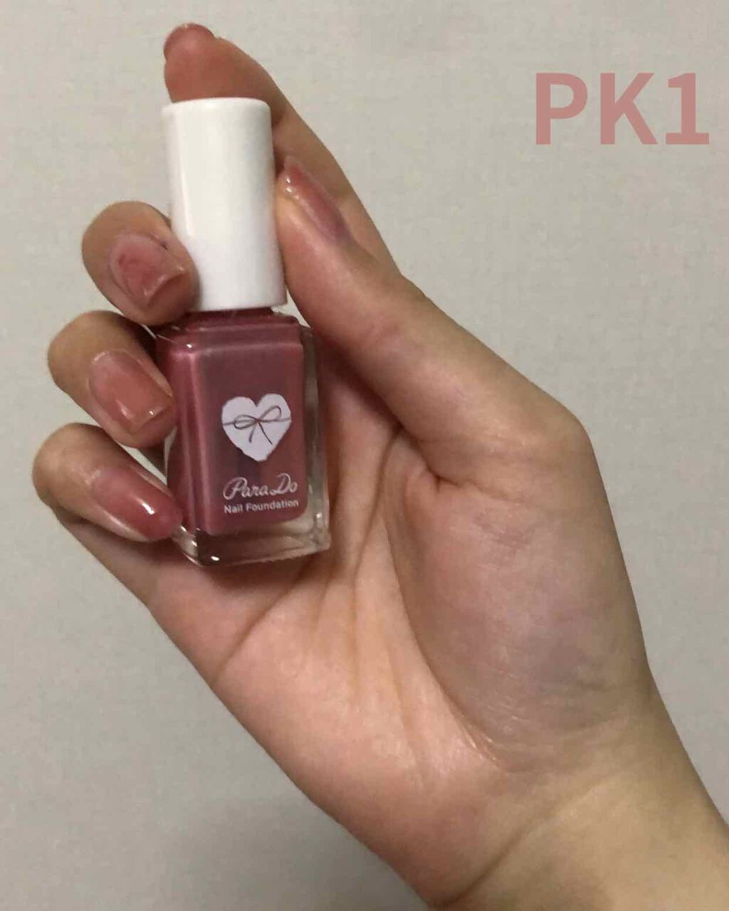 ネイルファンデーション Pk01 ひとりじめピンク|パラドゥの口コミ「新色、ひとりじめピンクが出たってことで買い」 By 99年生普通肌