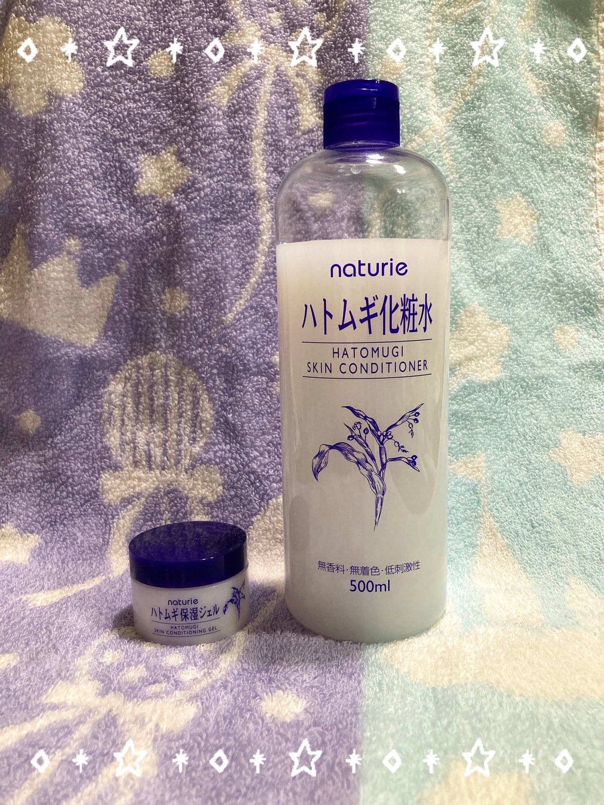 ナチュリエのスキンケア・基礎化粧品 ハトムギ保湿ジェルナチュリエ スキンコンディショニングジェル他、2商品を使った口コミ ナチュリエ