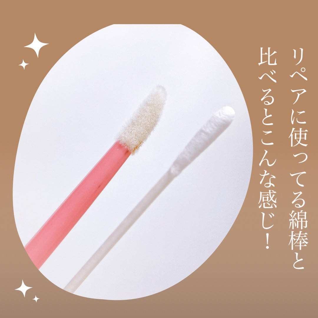 極細ベビー用綿棒|セリアの口コミ 超優秀!100均で買えるおすすめコスメ!seriaで発見👀 Seria By メグフォロバ普通肌
