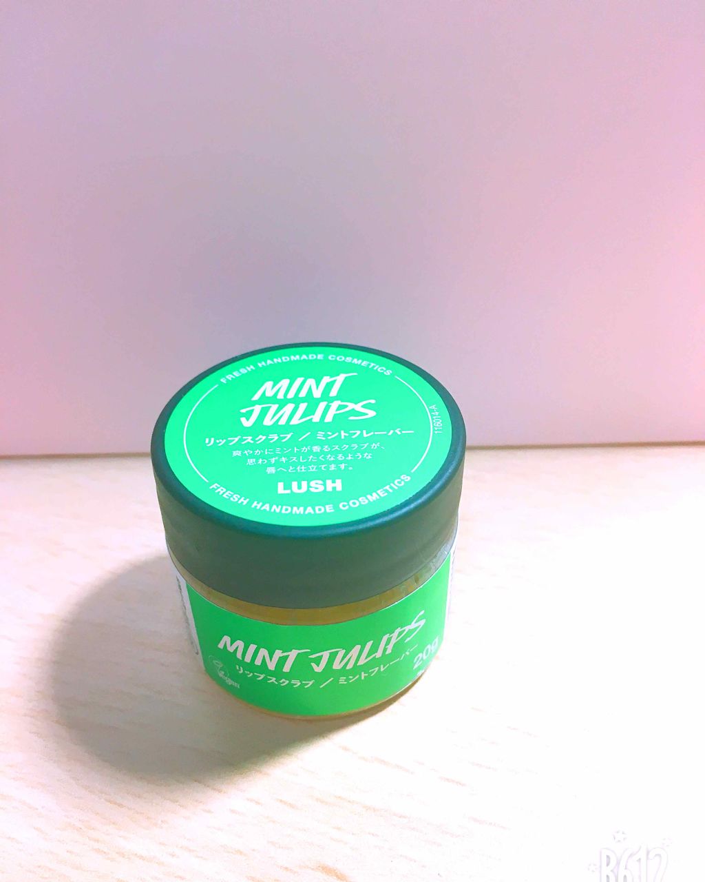 ミントフレーバー リップスクラブ|ラッシュの口コミ Lushさんのリップスクラブを今日初めて購入・使用してみました! By もちもちもち子
