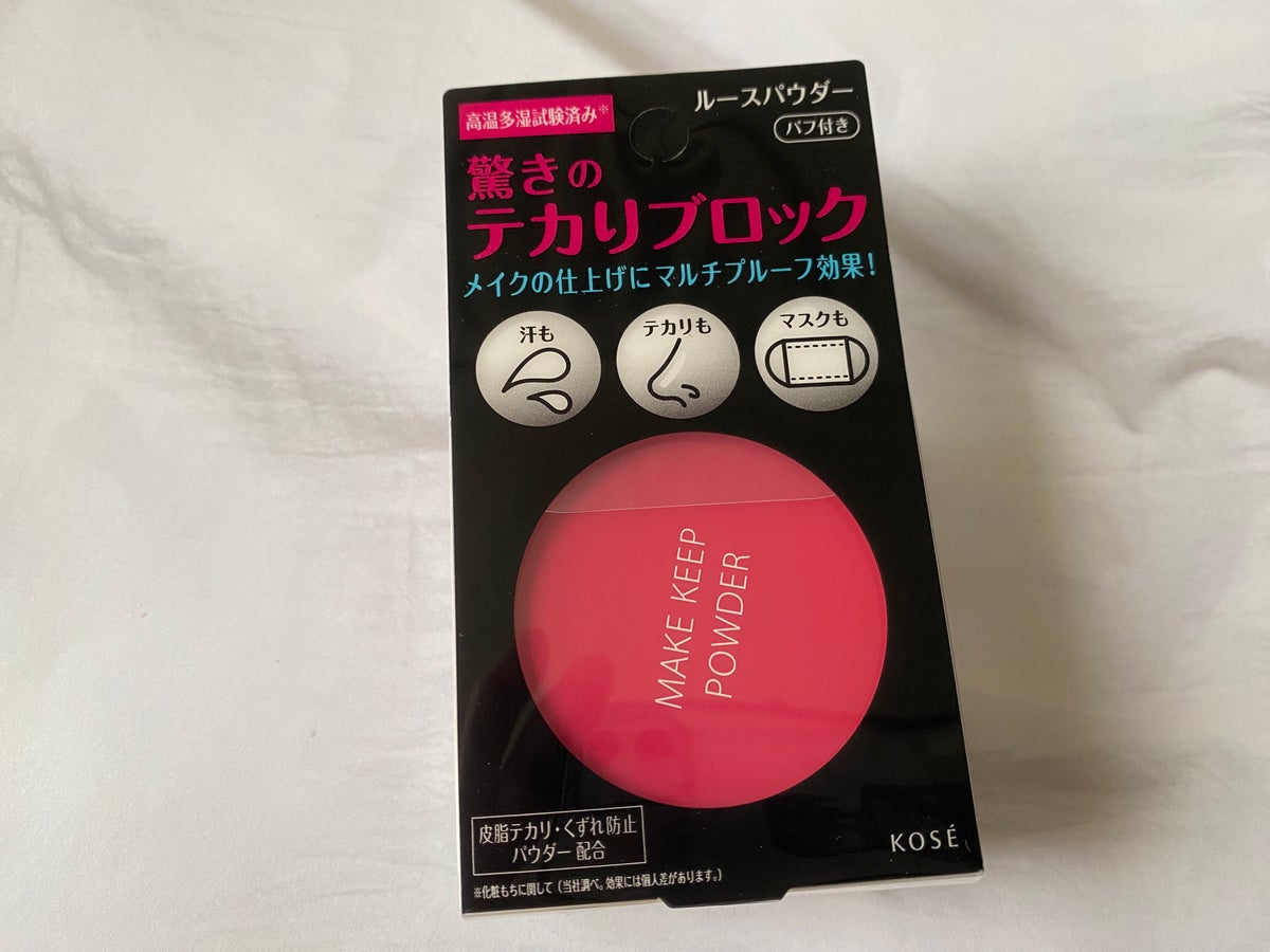 メイク キープ パウダー|コーセーコスメニエンスの効果に関する口コミ Kose メイク キープ パウダー By Karinღ๑•ᴗ•๑