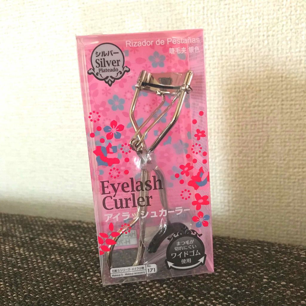 アイラッシュカーラー|daisoの口コミ 超優秀!100均で買えるおすすめビューラー!daiso ビューラー By ちゃま普通肌20代