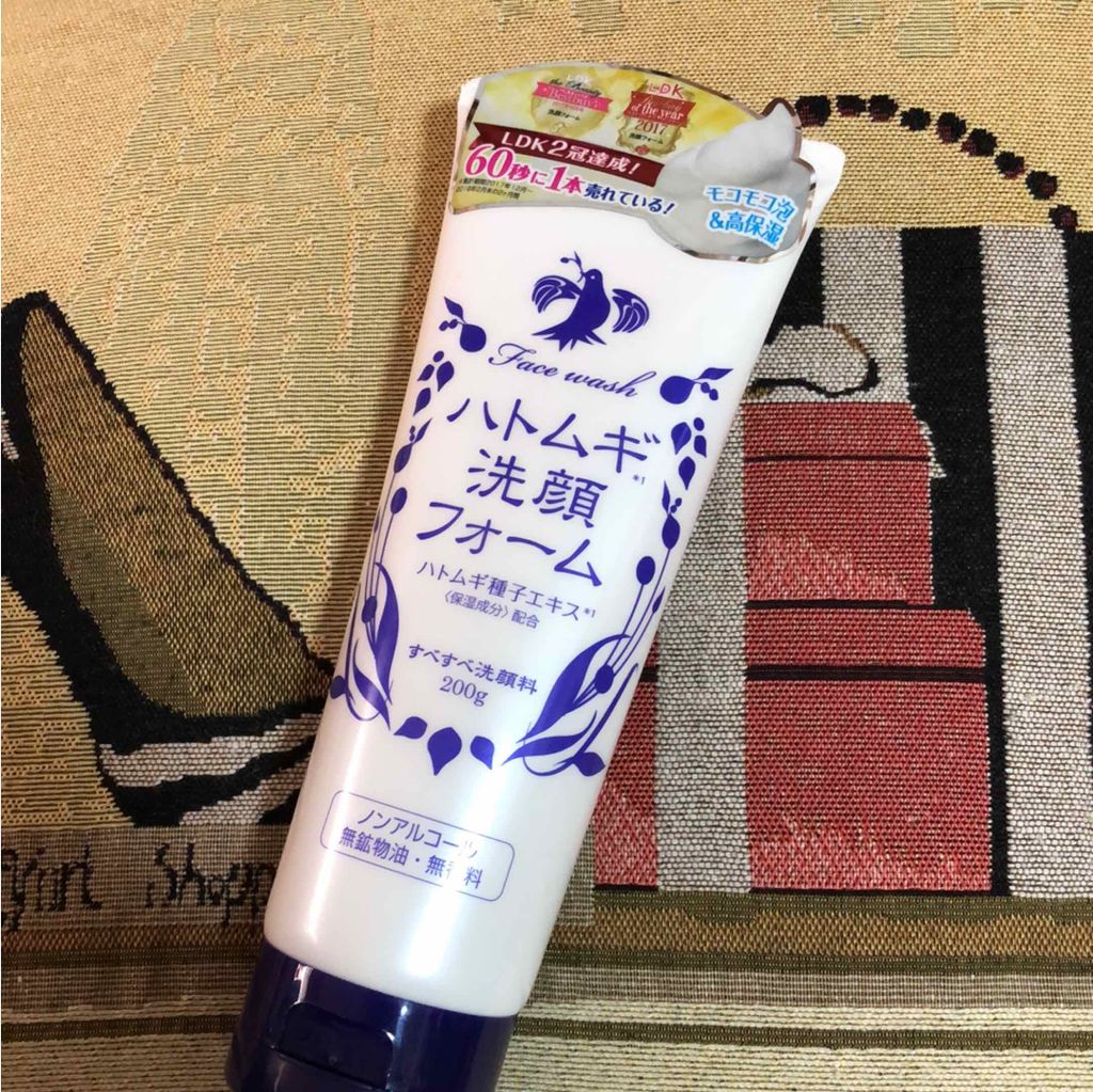 ハトムギ洗顔フォーム|株式会社イヴの効果に関する口コミ ハトムギ洗顔フォーム 辛口評価で大 By ジェイクちゃん混合肌 Lips