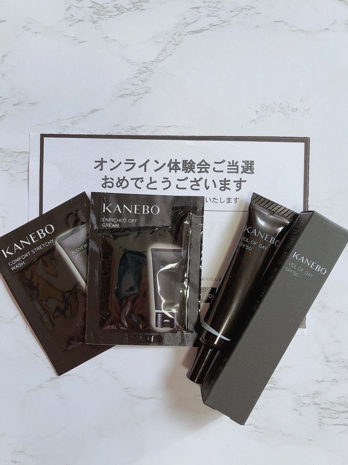 ヴェイル オブ デイ|kaneboの口コミ Kanebo カネボウ ヴェイル オブ デイ By Hana🌹フォロバします🌹敏感肌40代