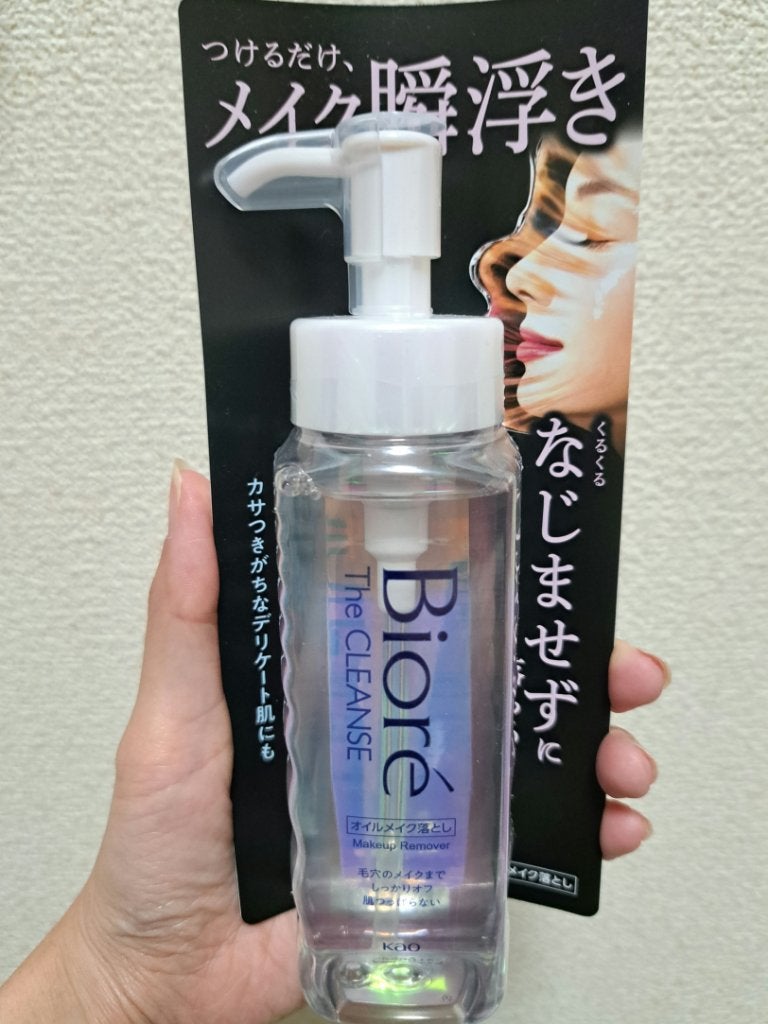 The クレンズ オイルメイク落とし|ビオレの口コミ ⭐ビオレ The クレンズ オイルメイク落とし⭐ By まめだいふく普通肌 Lips