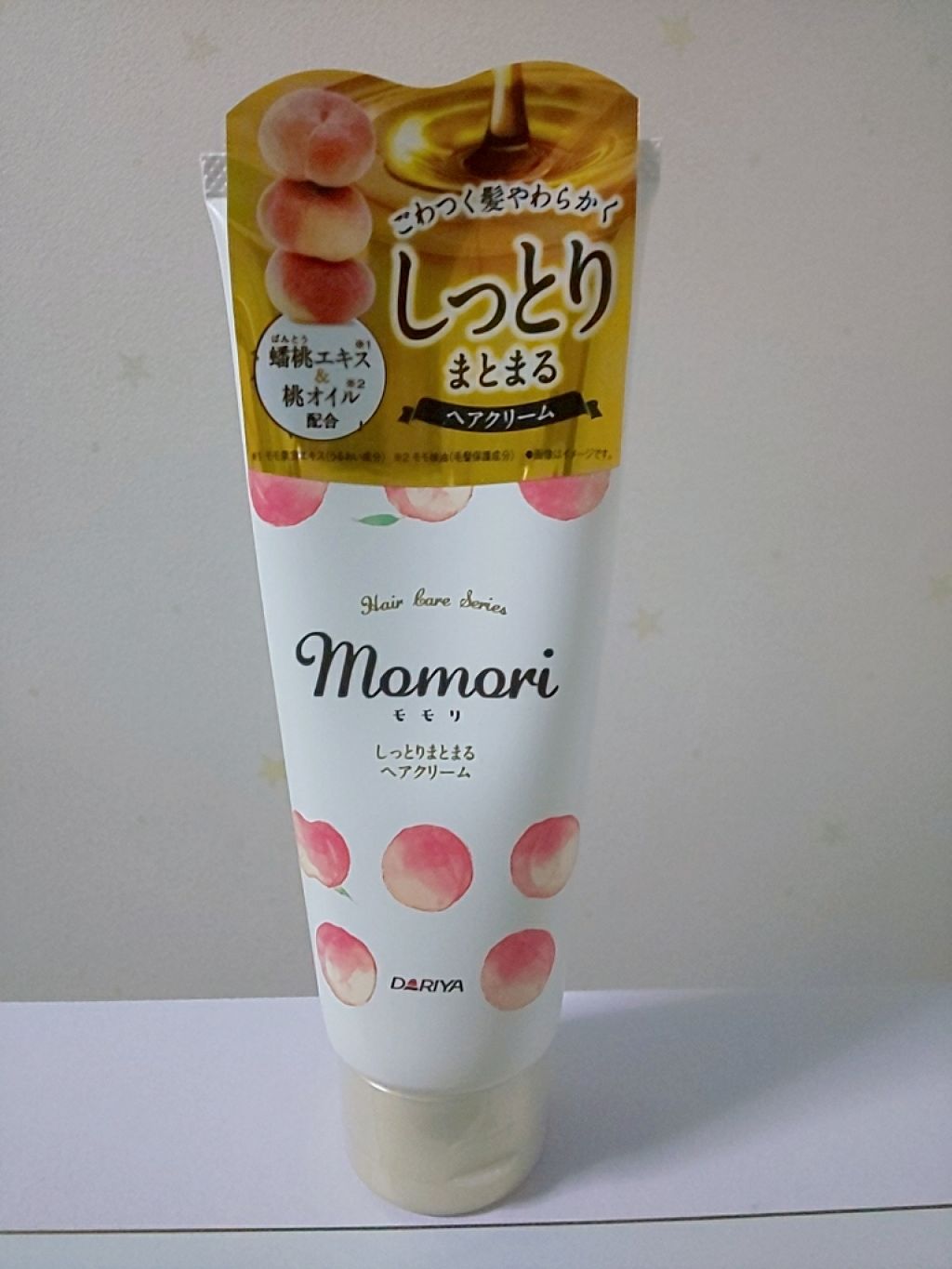 しっとりまとまるヘアクリーム |モモリの口コミ 残ったクリームはハンドケアとしても使えるっ By うゆ Lips