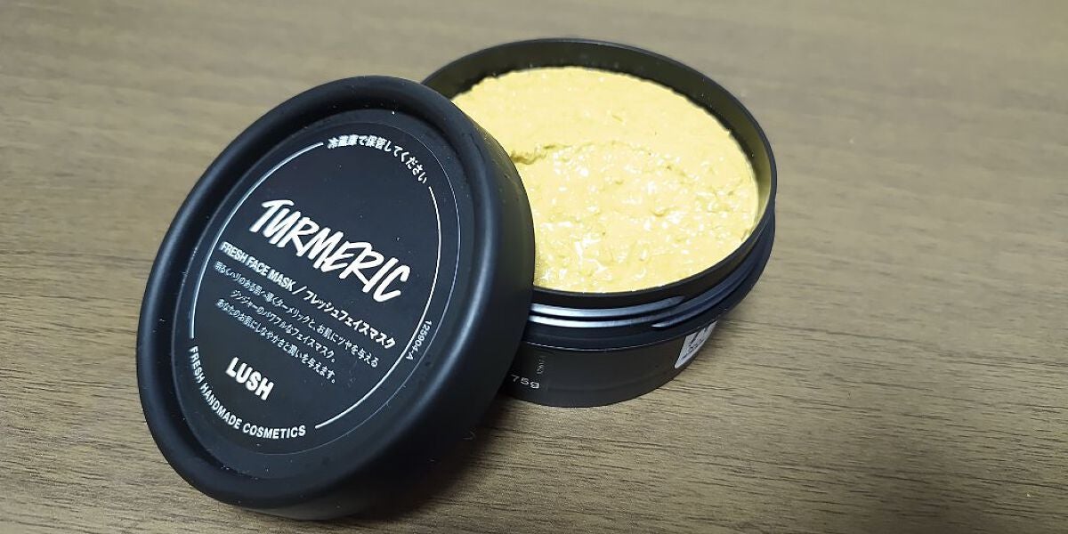 【2023年春新作スキンケア】スパイシーマスク|ラッシュの口コミ ラッシュ Lush の フレッシュマスク By 🎯na💄フォロバします