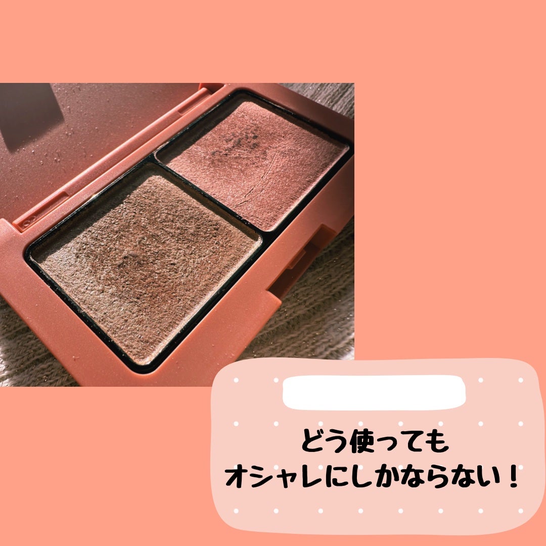 アイエディションカラーパレット|ettusaisの口コミ こちらもお気に入りのピンクシャドウ☺️ By ゆめかな子乾燥肌30代前半