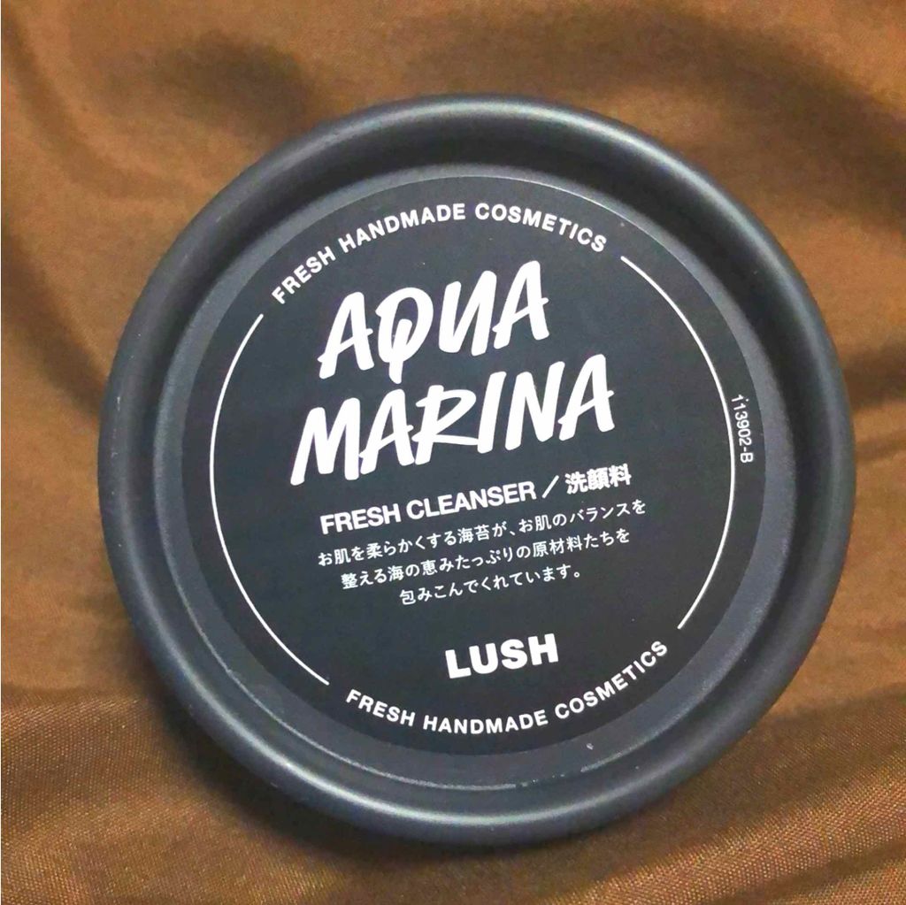 マリンに恋して|ラッシュの使い方を徹底解説 Lush マリンに恋して 洗顔料 100g By 怒りのドドリア Lips
