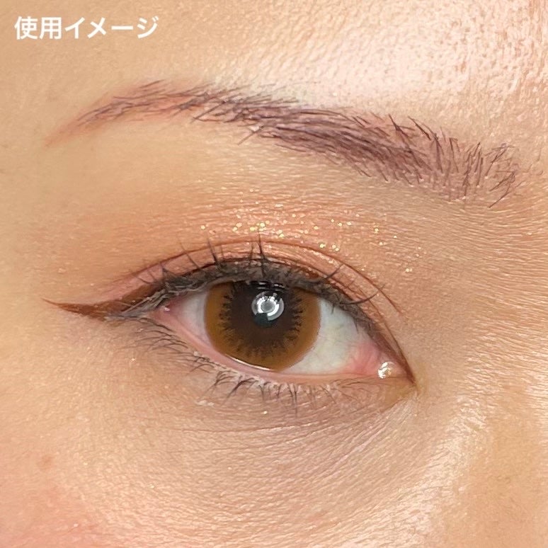 Revia 1day|reviaのカラコンレポ・着画口コミ 【使った商品】 Revia レヴィア By 稲猫(とうびょう)敏感肌