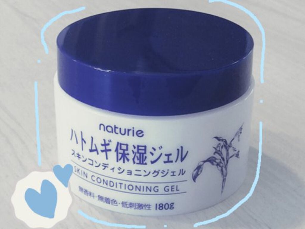 ハトムギ保湿ジェルナチュリエ スキンコンディショニングジェル|ナチュリエの口コミ 敏感肌におすすめの美容液! 今回は ナチュリエ