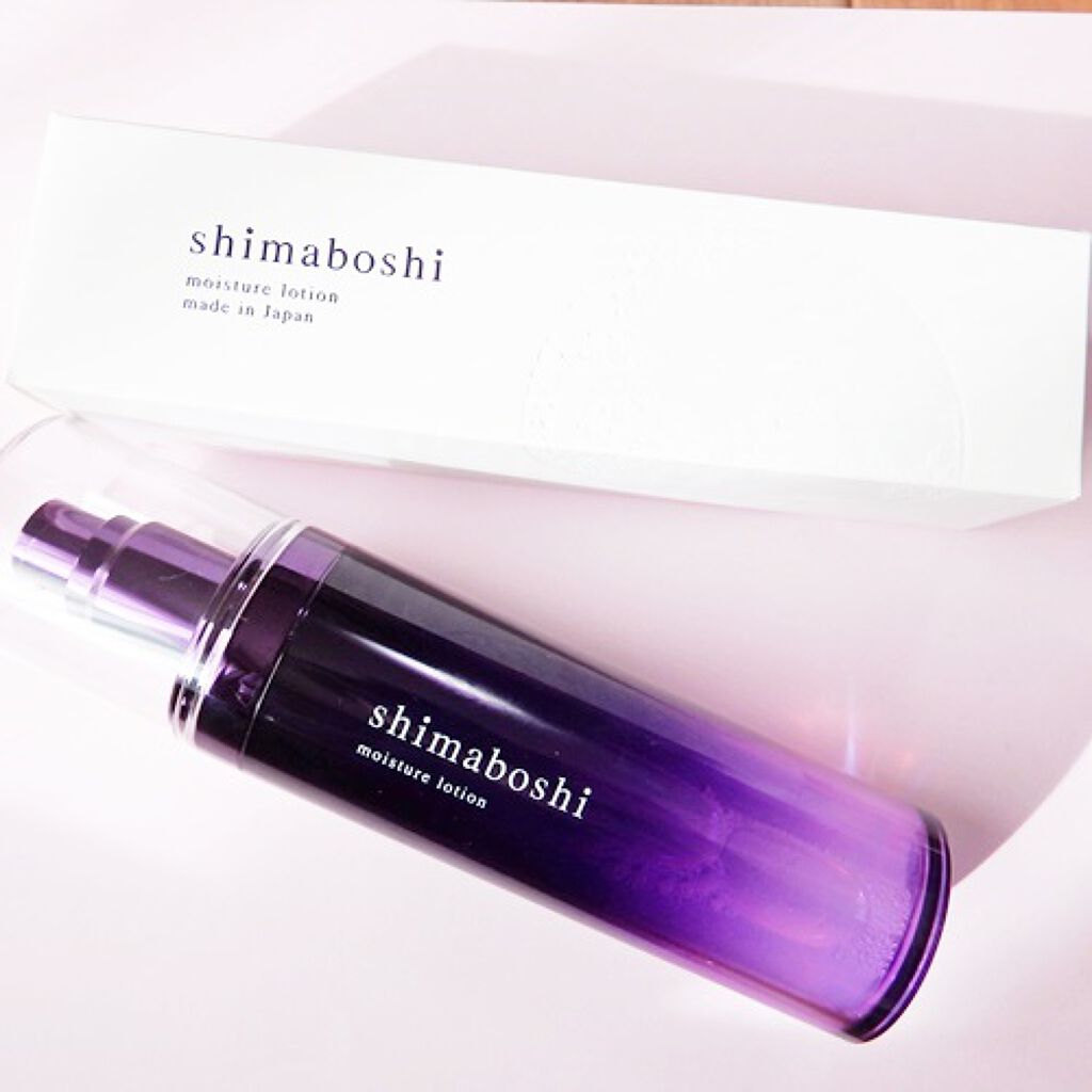 モイスチャーローション|shimaboshiの口コミ「 ベースの水にもこだわっている化粧水。ヒト幹細胞エキスと発酵コラーゲンエキスが配合されて