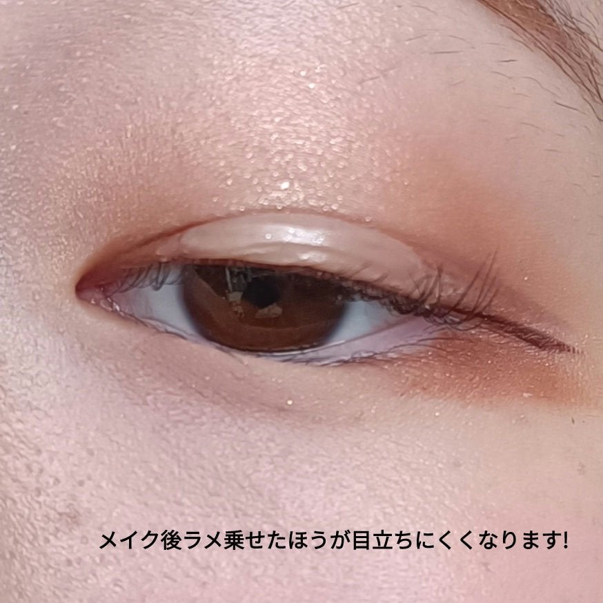 《二重になる方法》アイテープ(絆創膏タイプ、レギュラー、70枚)|daisoの使い方や二重メイク 今回は私の二重(奥二重)の作り方を紹介し