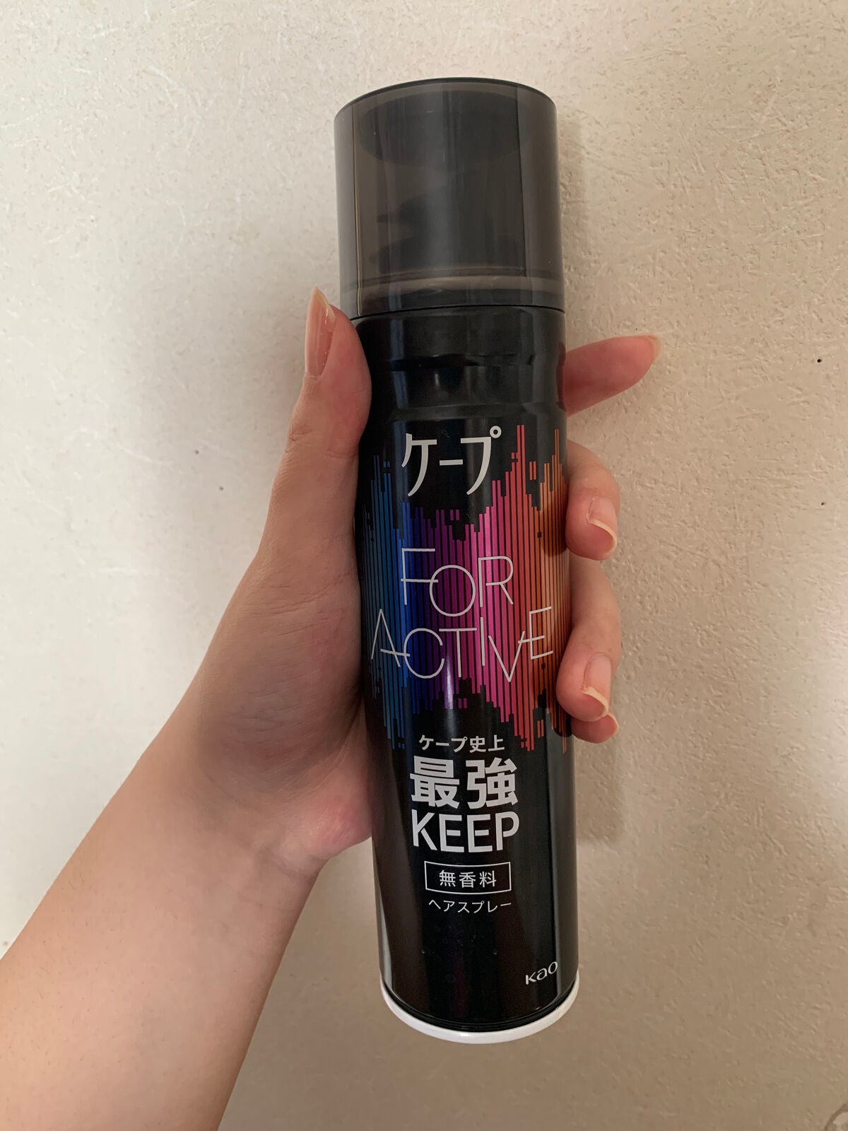 For Active|ケープの効果に関する口コミ ケープ For Active 無香料180g 784円税込 By ルト混合肌20