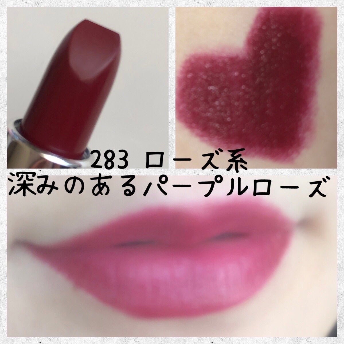 口紅 ラスティング タイプ|ちふれは落ちないのか?色持ちに関する口コミ ちふれの口紅にしっとりうるおうラスティングタイプの口紅が新しく