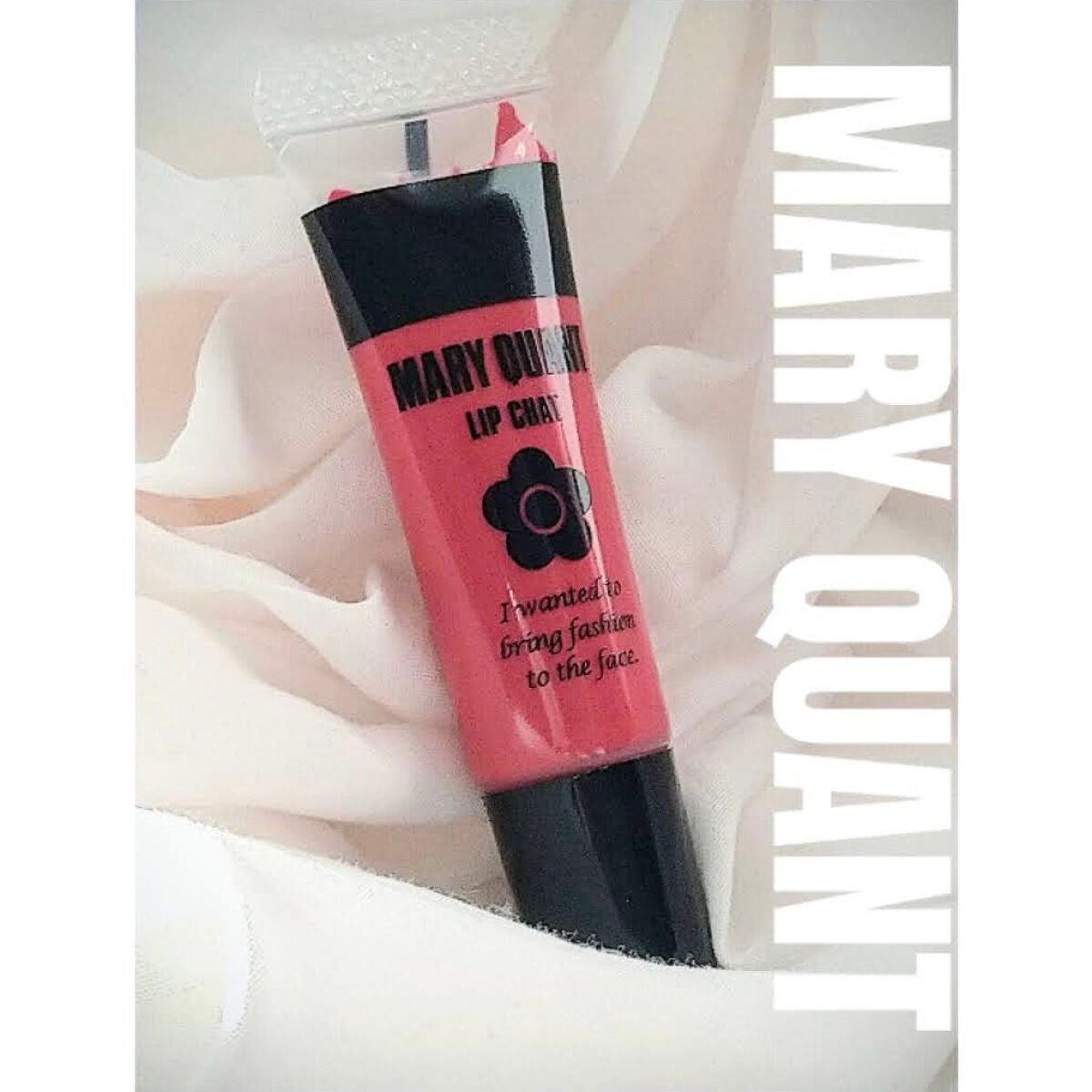 リップ チャット|mary Quantの口コミ ブルベにおすすめのリップケア・リップクリーム!💕jkにおすすめ💕 【mary Quant