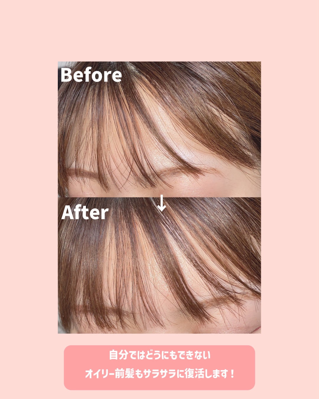 【限定スタイリング】前髪リセットパウダー|リーゼの口コミ リーゼ様からいただきました🫧 By なち|あざとコスメ記録🍑美容部員(フォロバ
