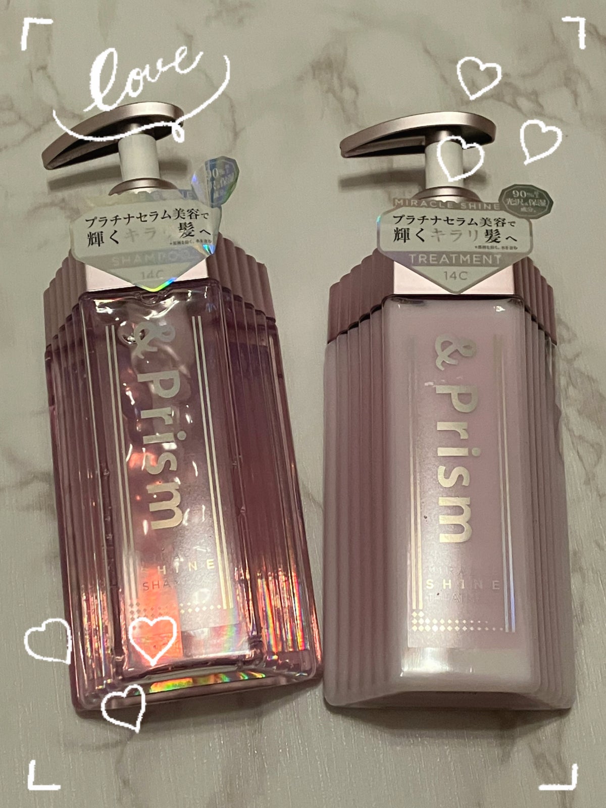 ミラクル シャイン シャンプーヘアトリートメント|andprismの口コミ Andprism Miracle Shine シャンプー/ヘア