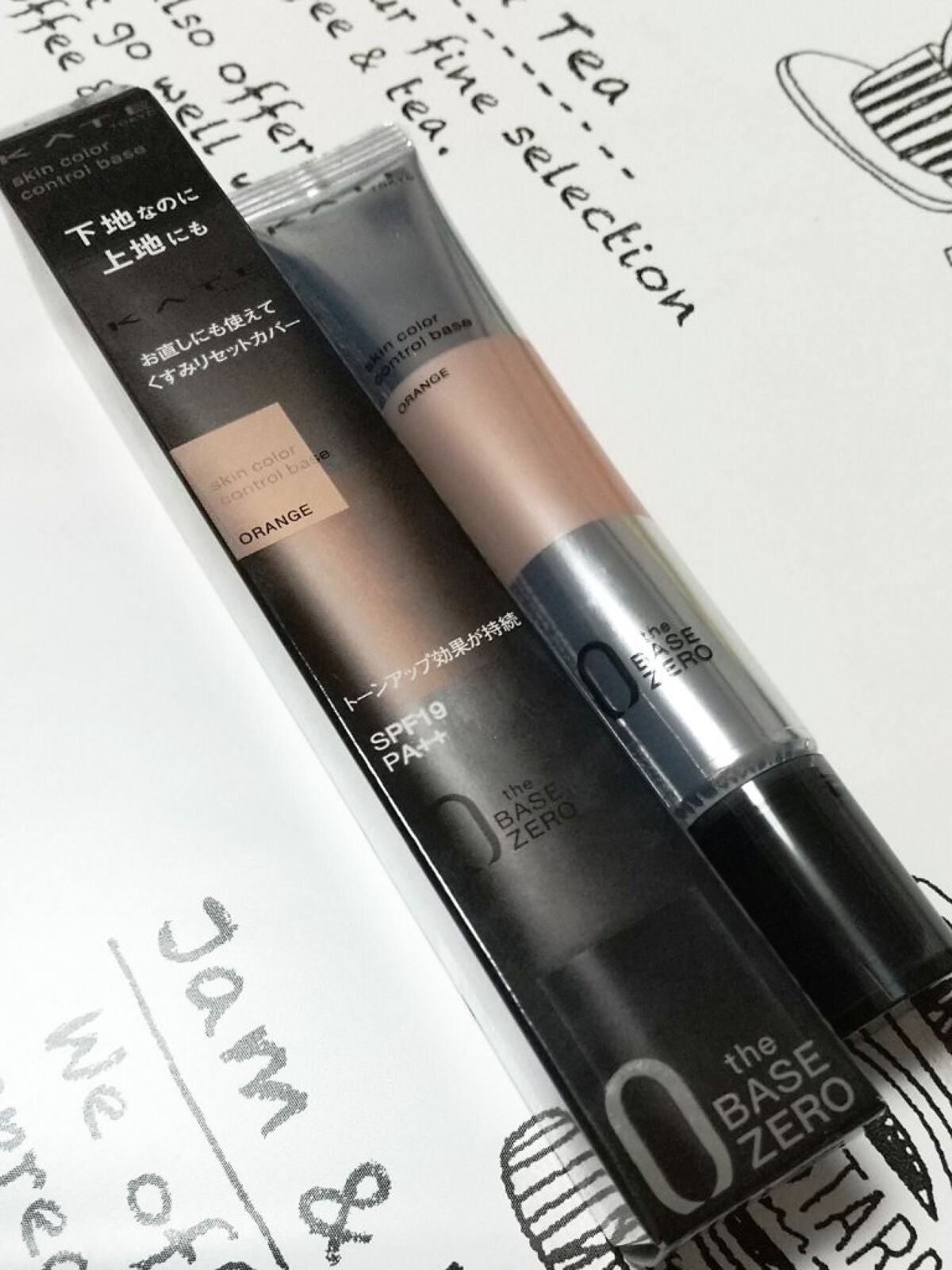 ̀れいか On Lips 「lippsからプレゼントで届来ました 」 Lips