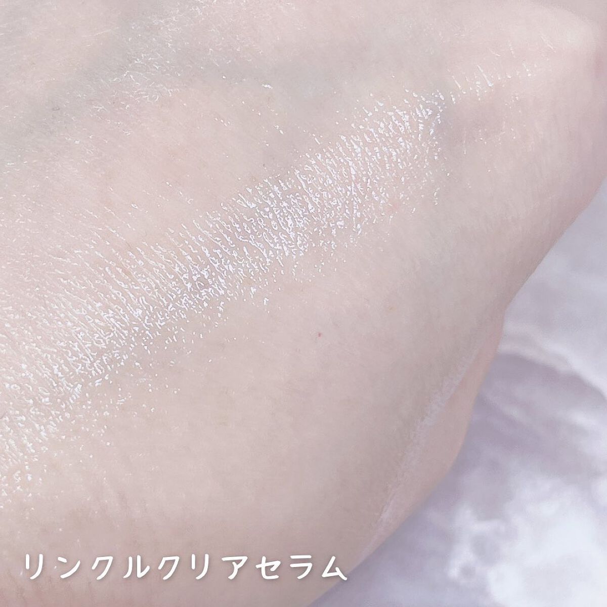【限定クッションファンデーション】薬用シワ改善クッションコンパクト|hariasの口コミ ⋆⸜ ハリ肌を育てるファンデとセラム By