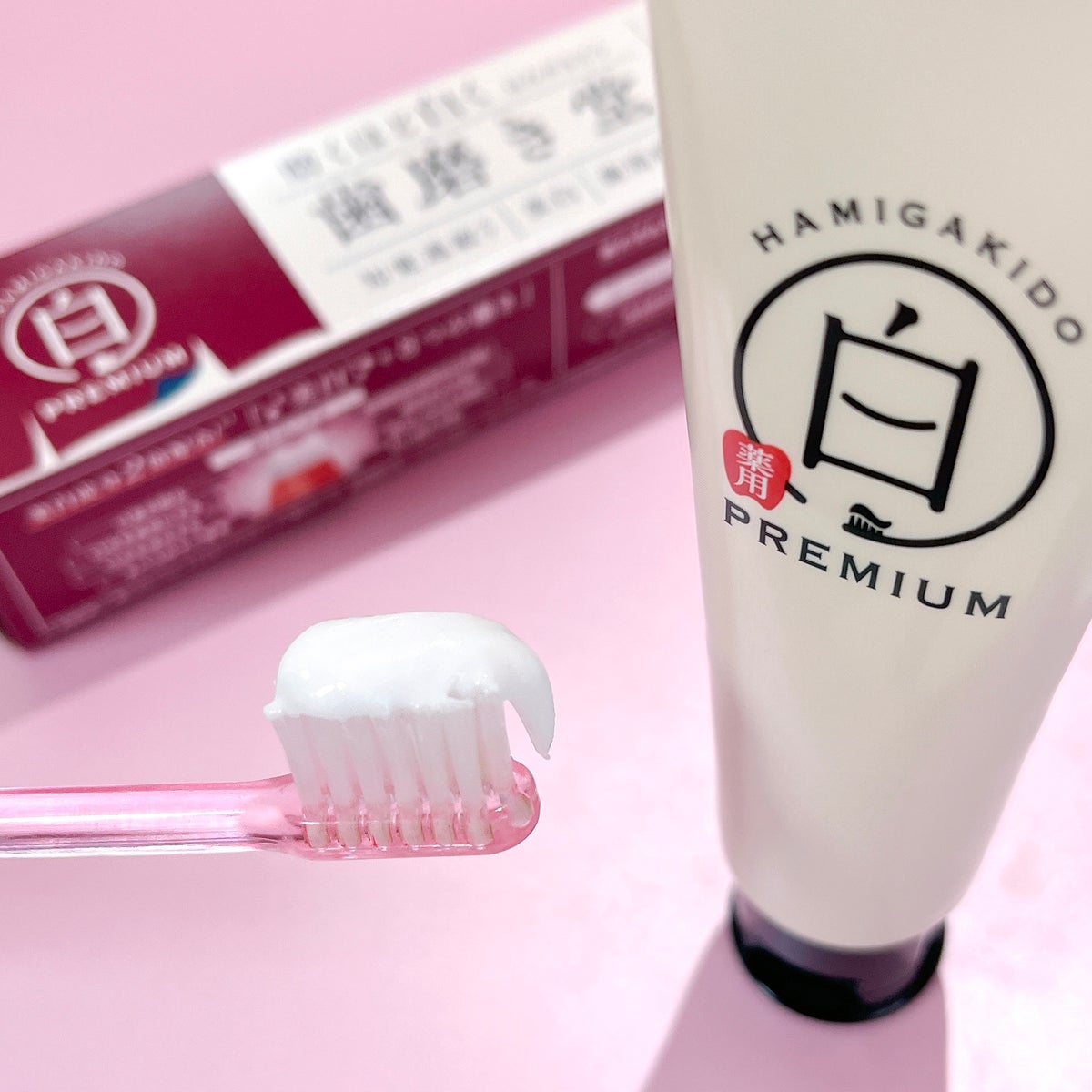 歯磨き堂 薬用ホワイトニングペースト プレミアム|歯磨き堂の効果に関する口コミ 磨くほど白い歯へ導く 本格派のための「歯磨き堂」🪥 By