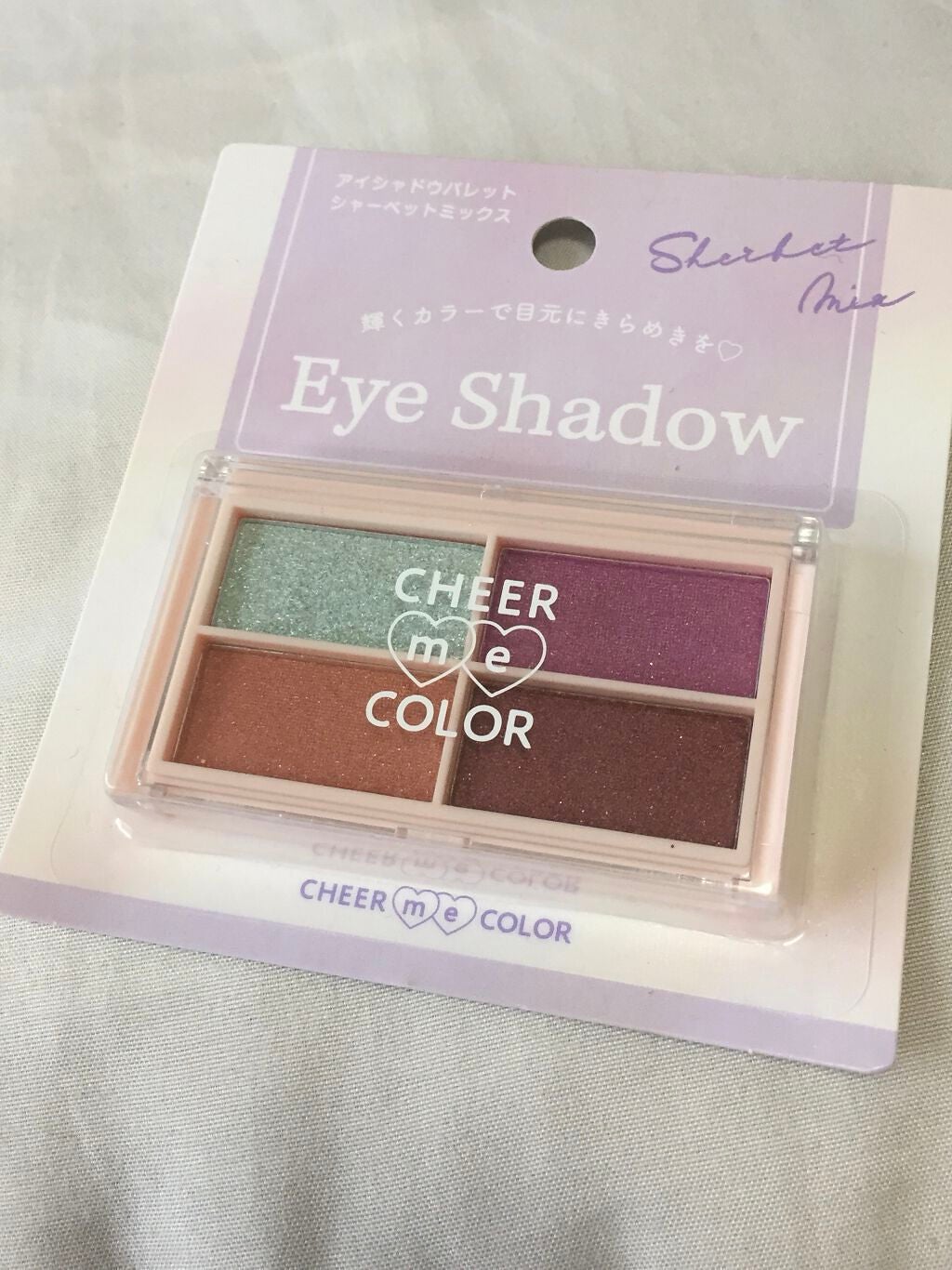 Cheer Me Color アイシャドウ|セリアの口コミ 超優秀!100均で買えるおすすめアイシャドウパレット!セリアで見つけた可愛