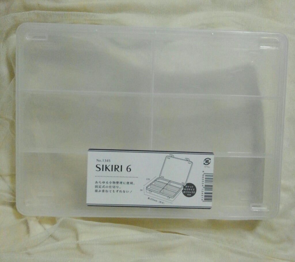 「sikiri」シリーズ|セリアの口コミ 超優秀!100均で買えるおすすめコスメ!セリア購入品③ ~日用品~ 《ハブラシキャップ》 By