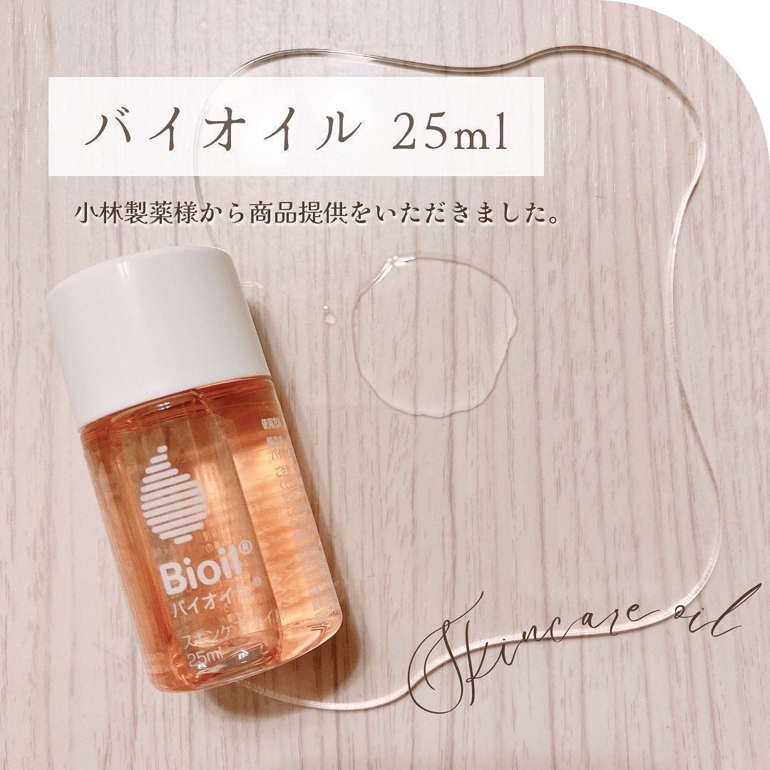 バイオイル|バイオイルの口コミ 「小林製薬 バイオイルb スキンケアオイル」 By Kei普通肌30代前半 Lips