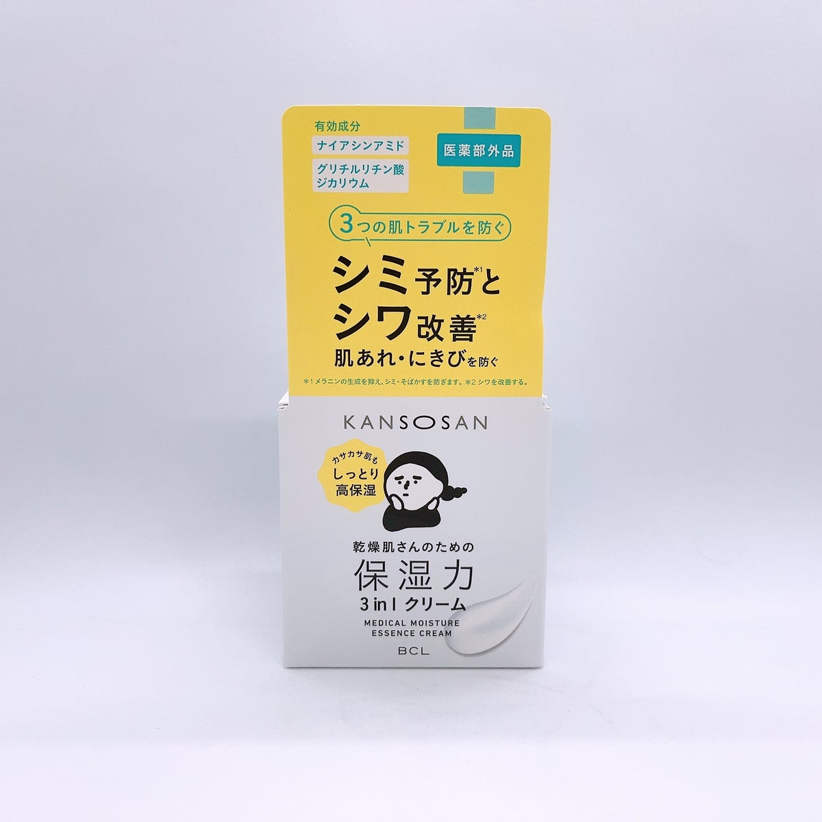 乾燥さん 薬用しっとりクリーム 【医薬部外品】|乾燥さんの効果に関する口コミ 乾燥肌におすすめのフェイスクリーム!乾燥さんの薬用しっとり